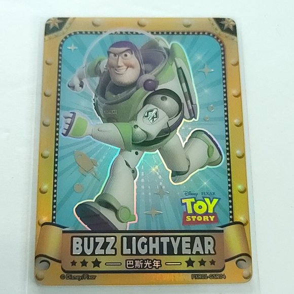 Pixar | Toys | Buzz Lightyear Gold Rare Limited Disney 0 Pixar 37th ...